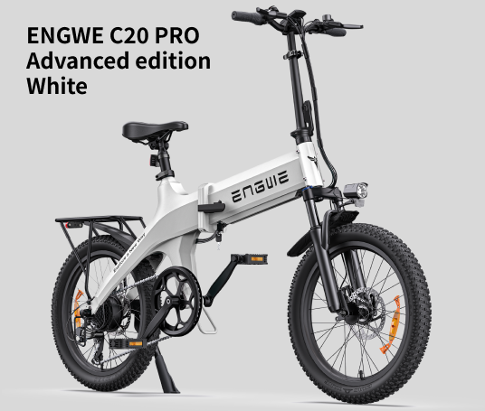 【NEW】ENGWE C20 Pro Advanced edition – ENGWE JAPAN
